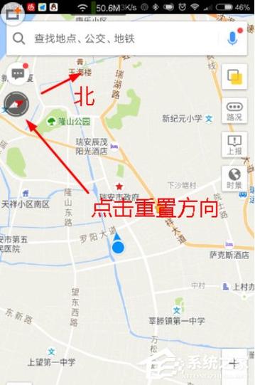 设默认地图成高德地图图标