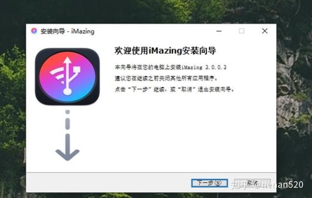iphone热点打不开 灰色图标