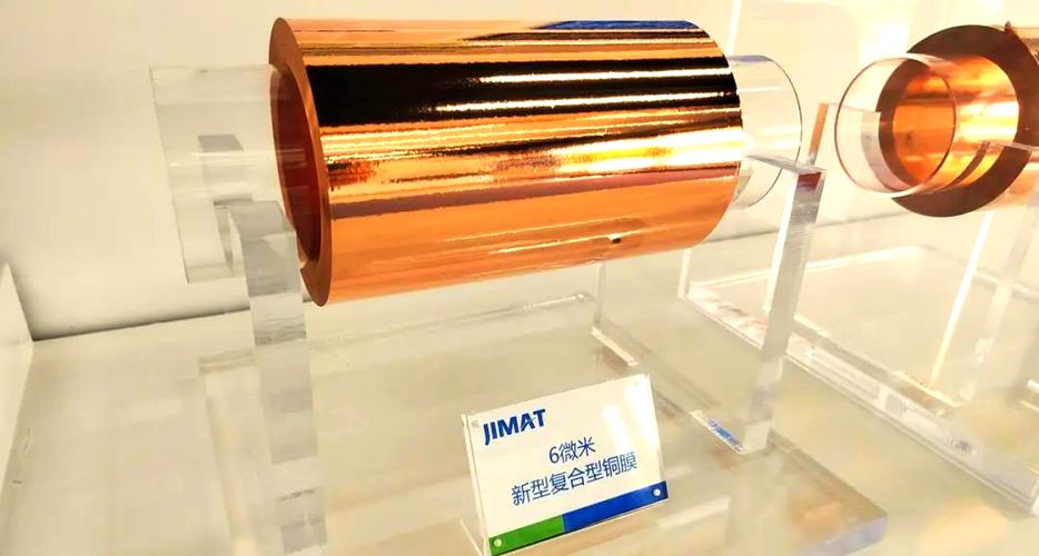 最新锂电池技术培训班图标