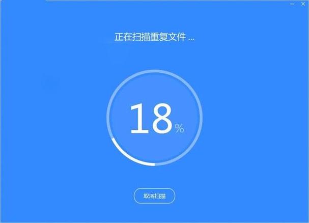 bt文件能用什么软件打开下载图标