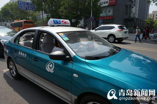 下载琴岛通公交卡图标