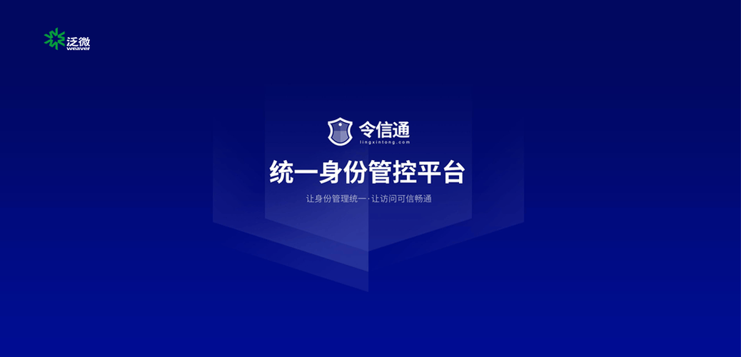 苹果能上网但是不能打电话接电话图标