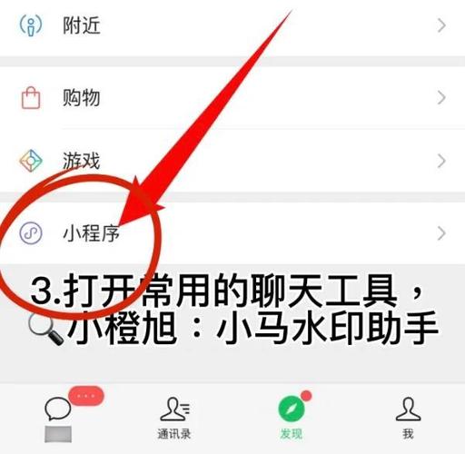 百度文件里的视频怎么保存到手机图标