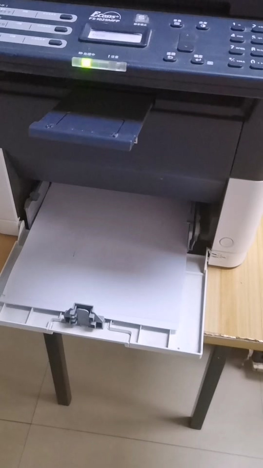 京瓷打印机怎样打双面图标