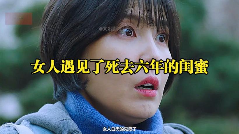 大米影视电视剧图标