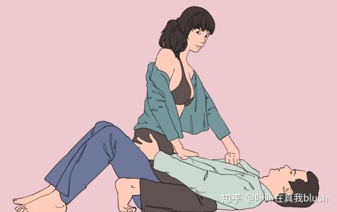 女上男下免费观看漫画图标