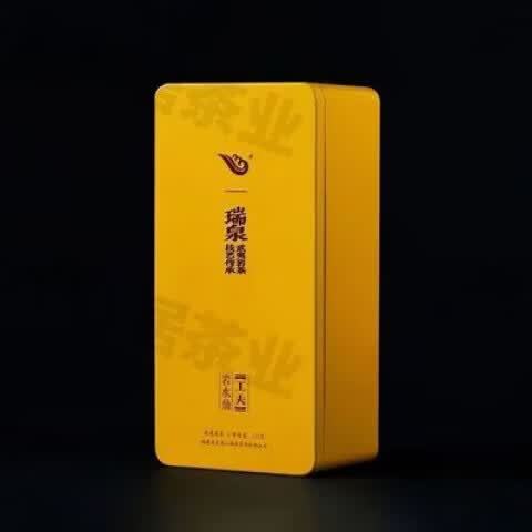 瑞泉岩茶官网价格图标