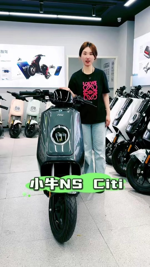 小牛电池保护板图标