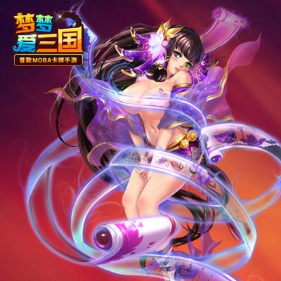 梦梦爱三国号图标