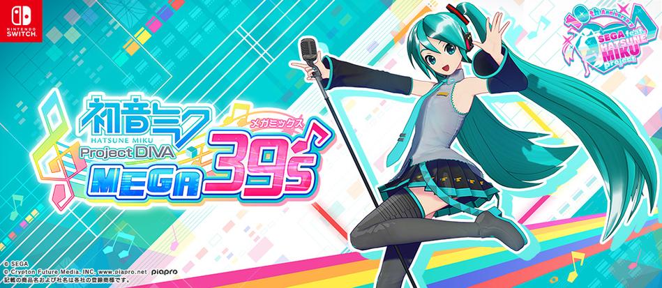 初音未来歌姬计划2游戏介绍图标