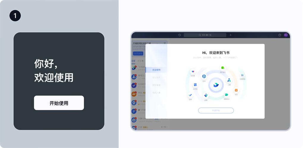 引导模式在哪开截图