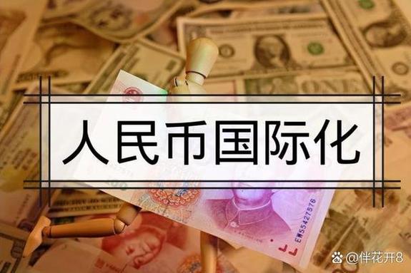 明马克科技币有风险吗图标