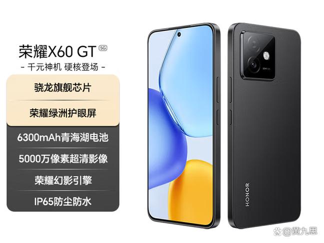 王者荣耀怎么看上局聊天记录图标