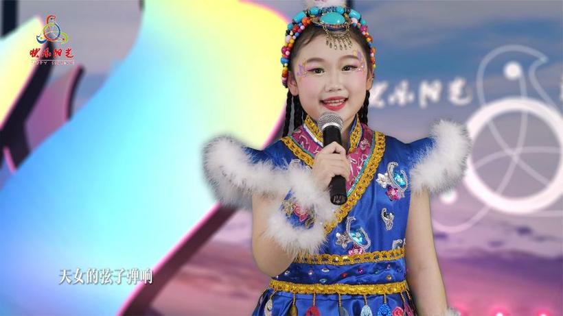 喜马拉雅少儿下载图标