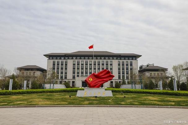 全国的干部学院图标