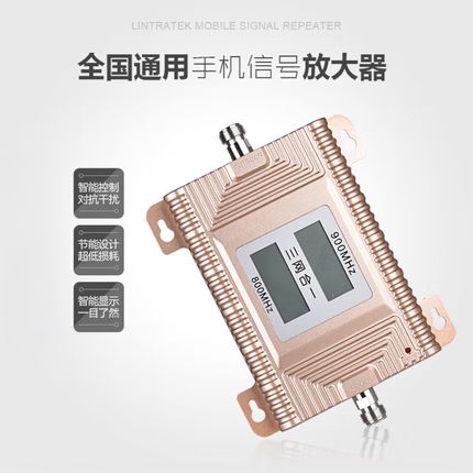 通话声音小怎么调大声图标