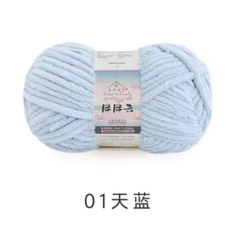苏苏姐家线好不好图标