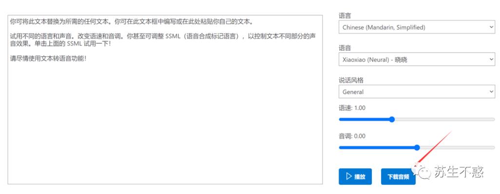 自动翻页哪个脚本好用截图