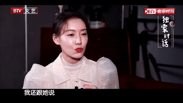 栗子姐视频
