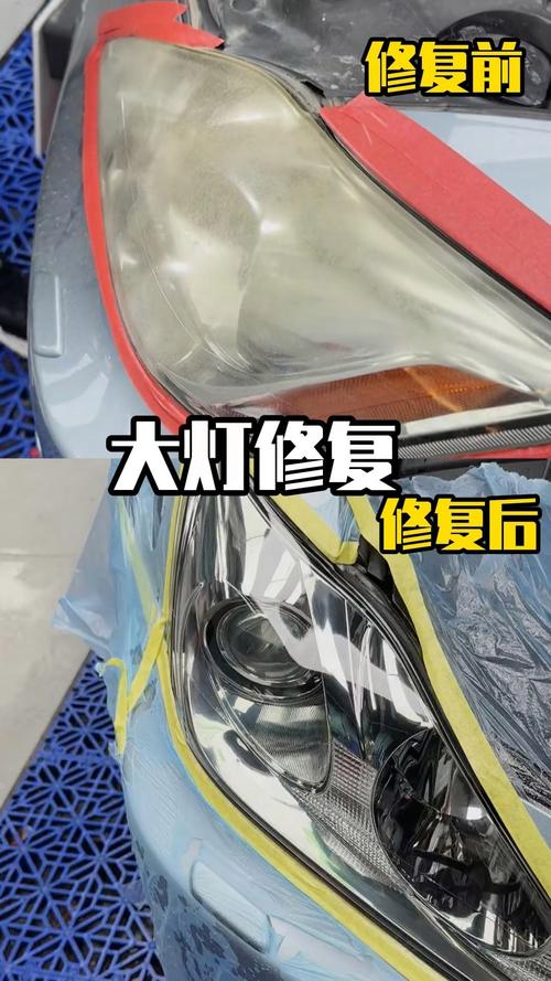 网络机顶盒一直闪灯图标
