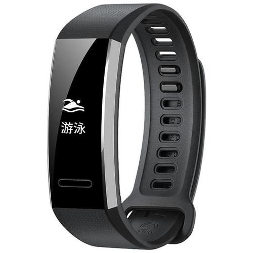 微信运动华为手环截图