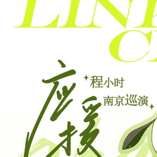 欢迎你来小雏菊在线观看截图