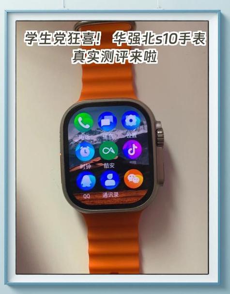 删除华强北手表表盘的方法