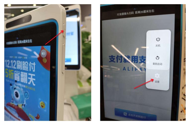 支付宝我删了对方,对方没删我会显示图标
