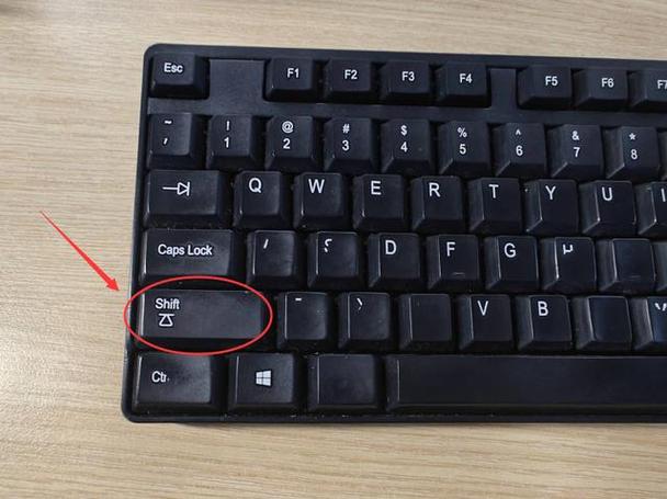 怎么改变键盘字的大小图标