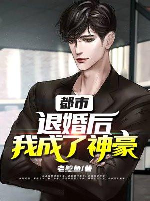 林云小说最新章节更新图标