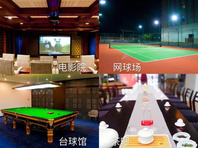 乐享帮图标