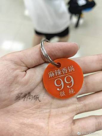 滴滴轻享降级后多久可以再申请图标