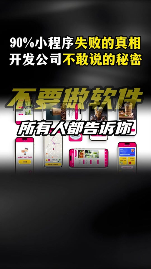 获取位置信息失败怎么解决
