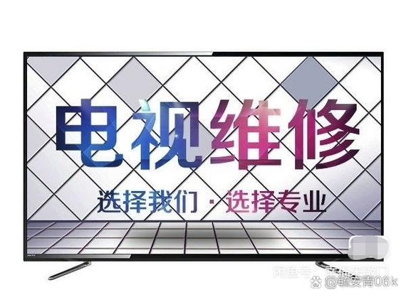 飞利浦电视指示灯红截图