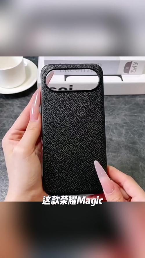 手机壳品牌哪个好图标