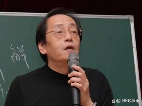 倪海厦免费讲座全集截图