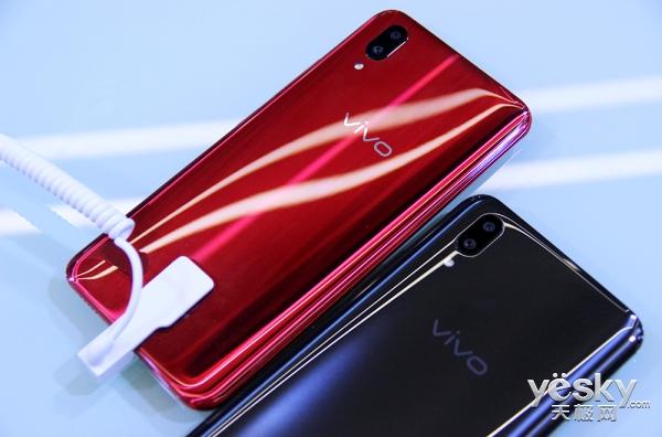 vivox21节日壁纸怎么设置图标