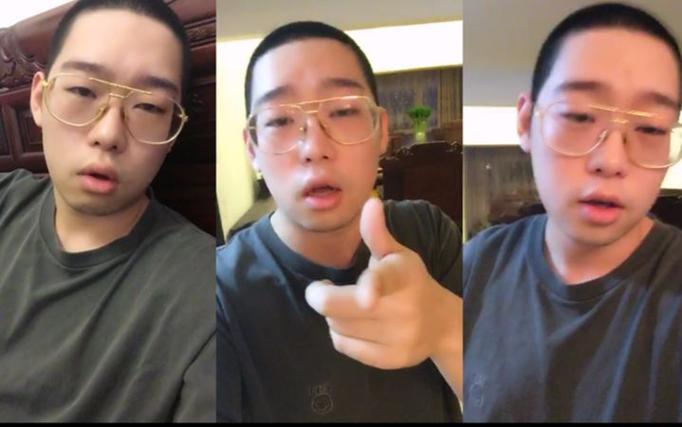 弹壳rapper截图