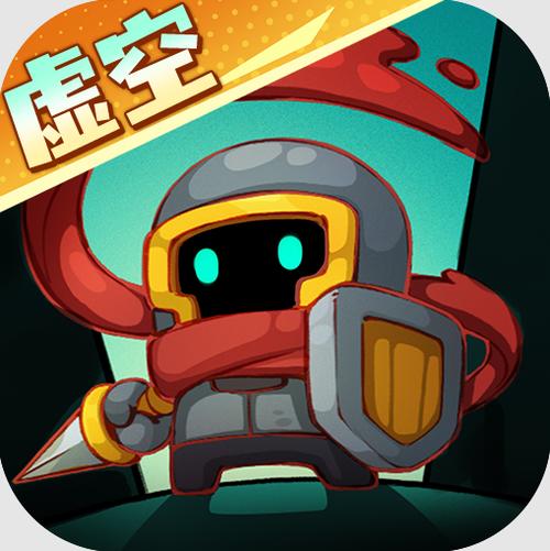 元气骑士前传.Vip图标