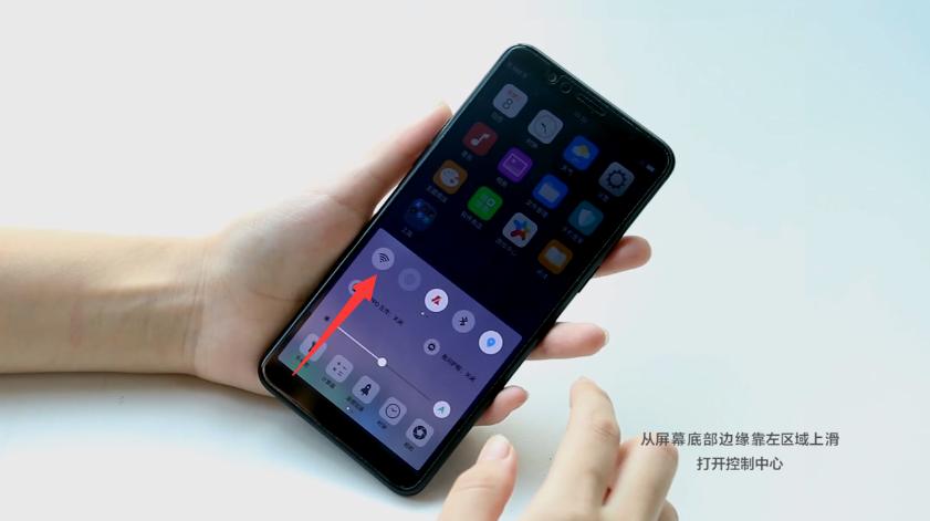 oppor11s抬头亮屏怎么关图标