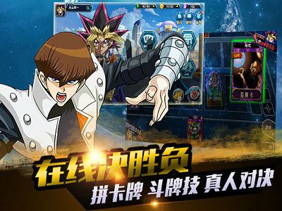 微信无限决斗破解版图标