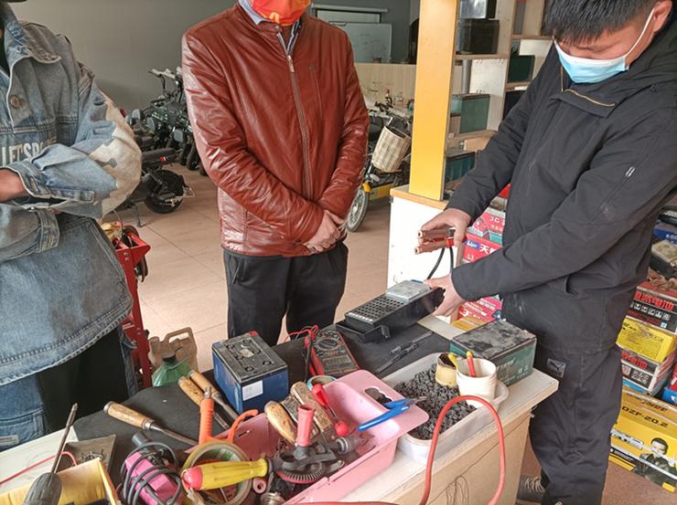 电动车充电器电源灯不亮图标