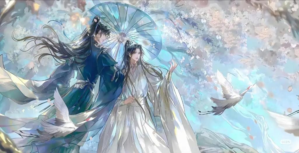 二哈师尊漫画免费阅读入口截图