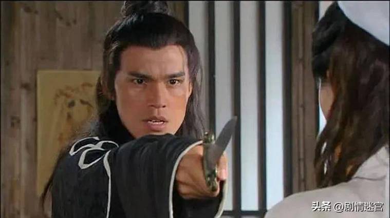 武侠之最强神捕 顶点图标