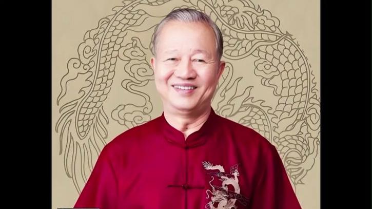 曾仕强1-160集全集免费播放图标