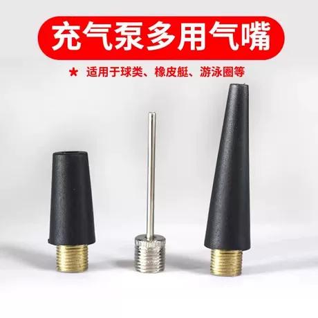 气泡柱怎么充气技巧