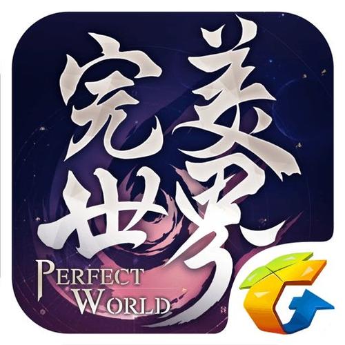 完美世界辅助挂机软件图标
