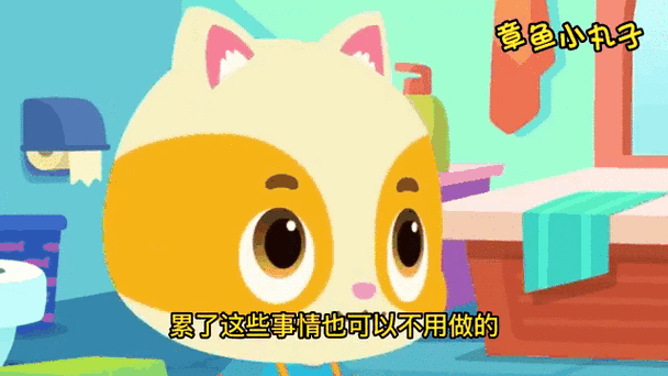 乐乐宝宝巴士图标