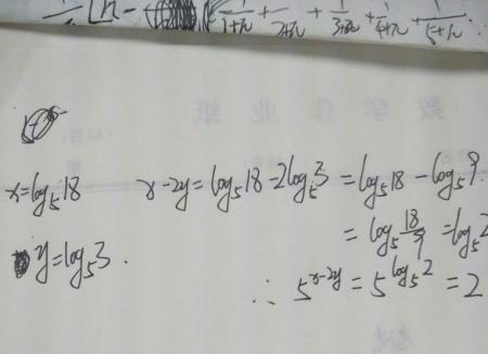 05网全部答案图标