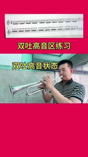 男人说再练个小号意味着什么图标